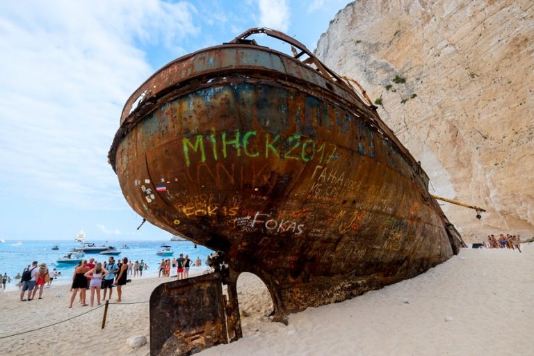 How To Visit Navagio Beach & Viewpoint In Zakynthos